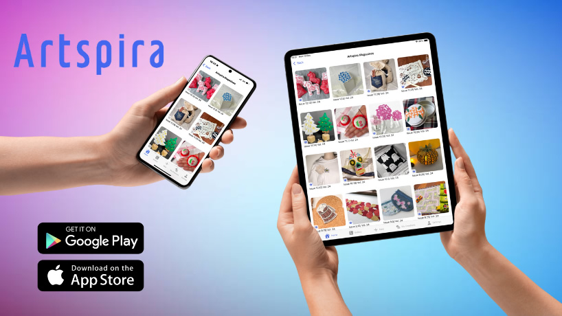 ArtSpira Design App by Brother